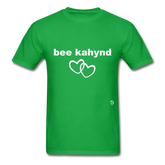 Phonetics World – Affirmative World